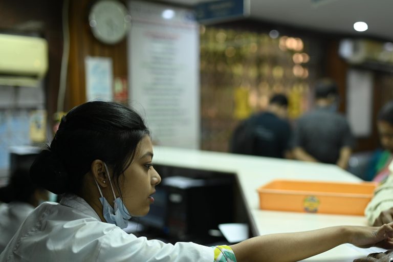 Salt lake - Kolkata - SEFRC